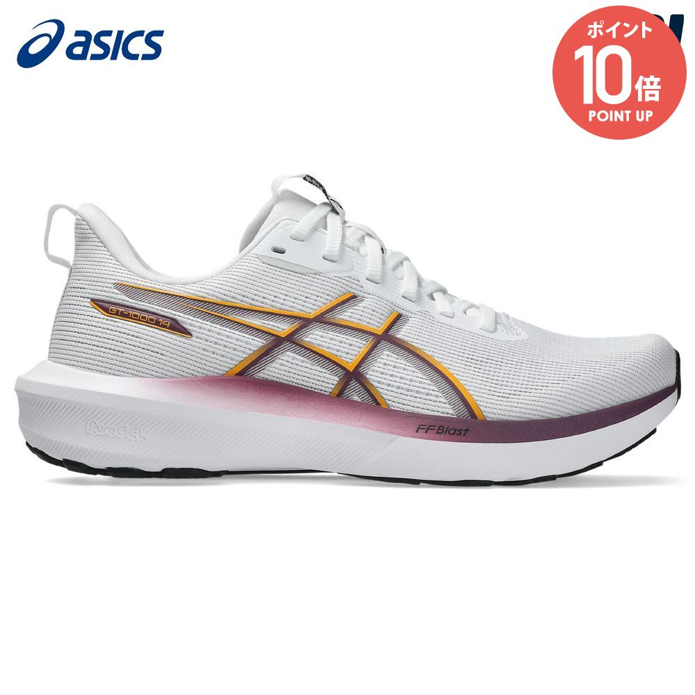 WHITE-YAMABUKI(101) メーカー希望小売価格はメーカーカタログに基づいて掲載しています。 GT-1000 14は、よりモダンでエネルギッシュなクッション体験を追求してアップデートされたモデルです。ミッドソールにはFF BLA...