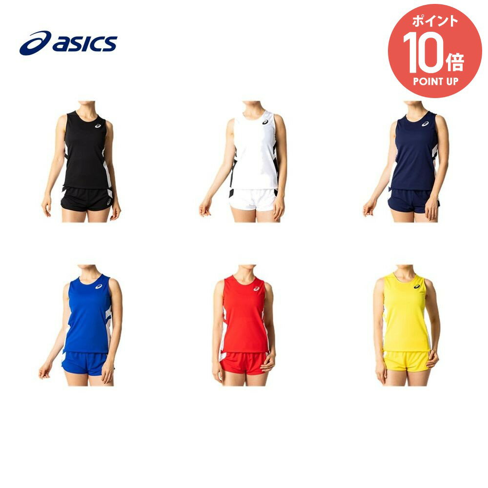 PBK(001)BWH(100)PC(400)ABL(401)CRD(600)VIBRANT-YL(750) メーカー希望小売価格はメーカーカタログに基づいて掲載しています。 商品説明 ：素材名：サイバードライ[R]GLニット　品質：ポリエ...