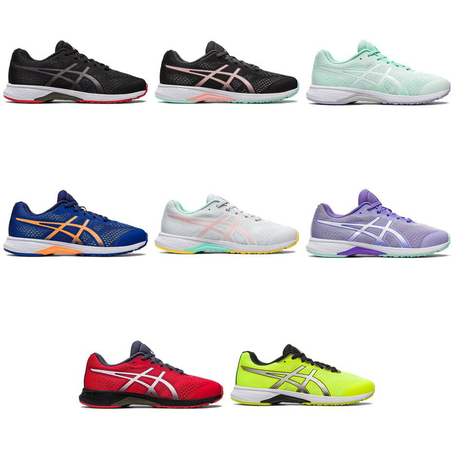 (1)(2)(301)(400)(401)(500)(600)(750) メーカー希望小売価格はメーカーカタログに基づいて掲載しています。 「速く走りたい」というお子さまの思いをサポートする、LAZERBEAMランニングシリーズ（ヒモ靴タイ...