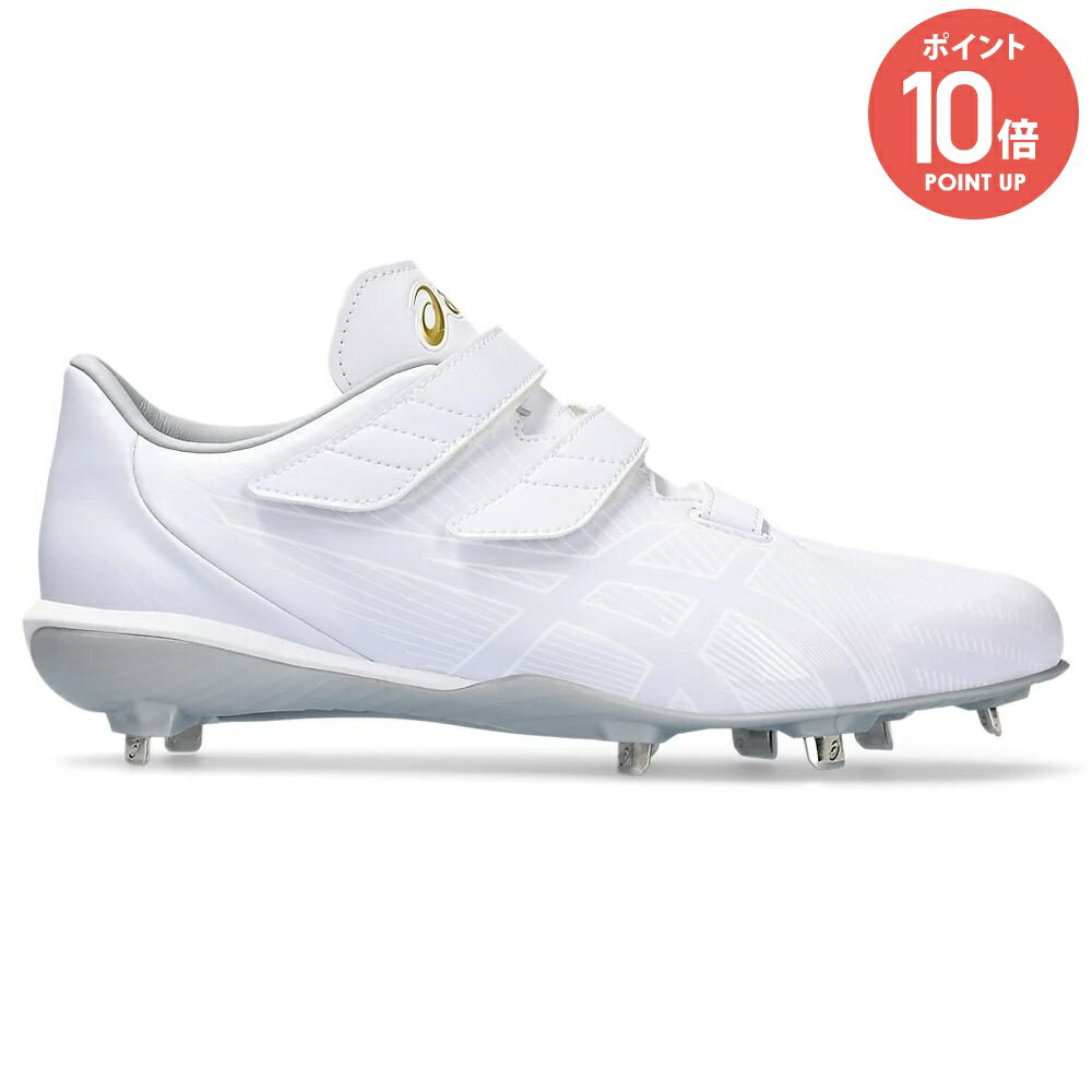 ホワイト-ホワイト(110) メーカー希望小売価格はメーカーカタログに基づいて掲載しています。 ●■GOLDSTAGEIーPROMA2のコンセプトとソール形状を継承するモデル。重心を素早く前足に移動：かかとから小ゆび側に伸びた高硬度バーによ...