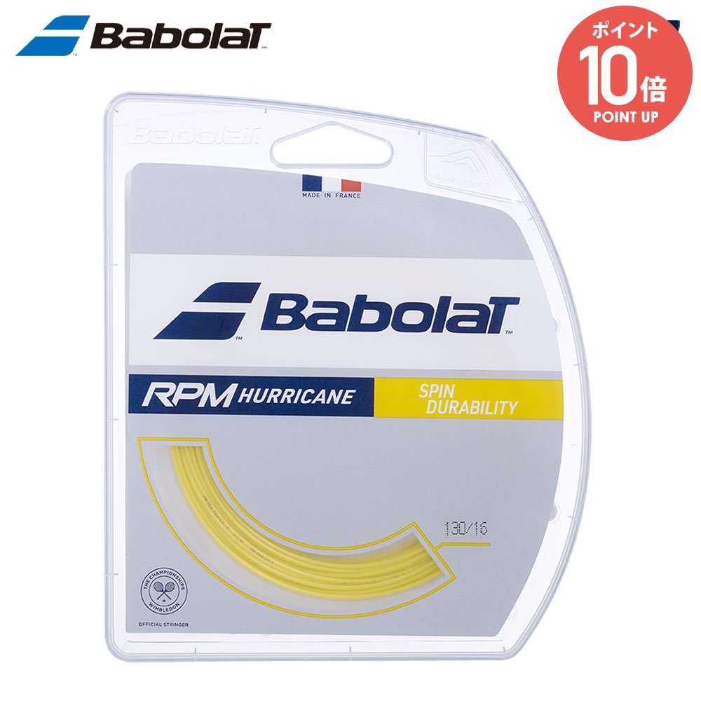 イエロー(YL) メーカー希望小売価格はメーカーカタログに基づいて掲載しています。 ポリエステルのベストセラー。 やわらかな打球感と扱いやすさが大好評。 8角形のオクタゴナル形状の採用で、スピンもよく効くベストセラーストリング。 商品説明 ...