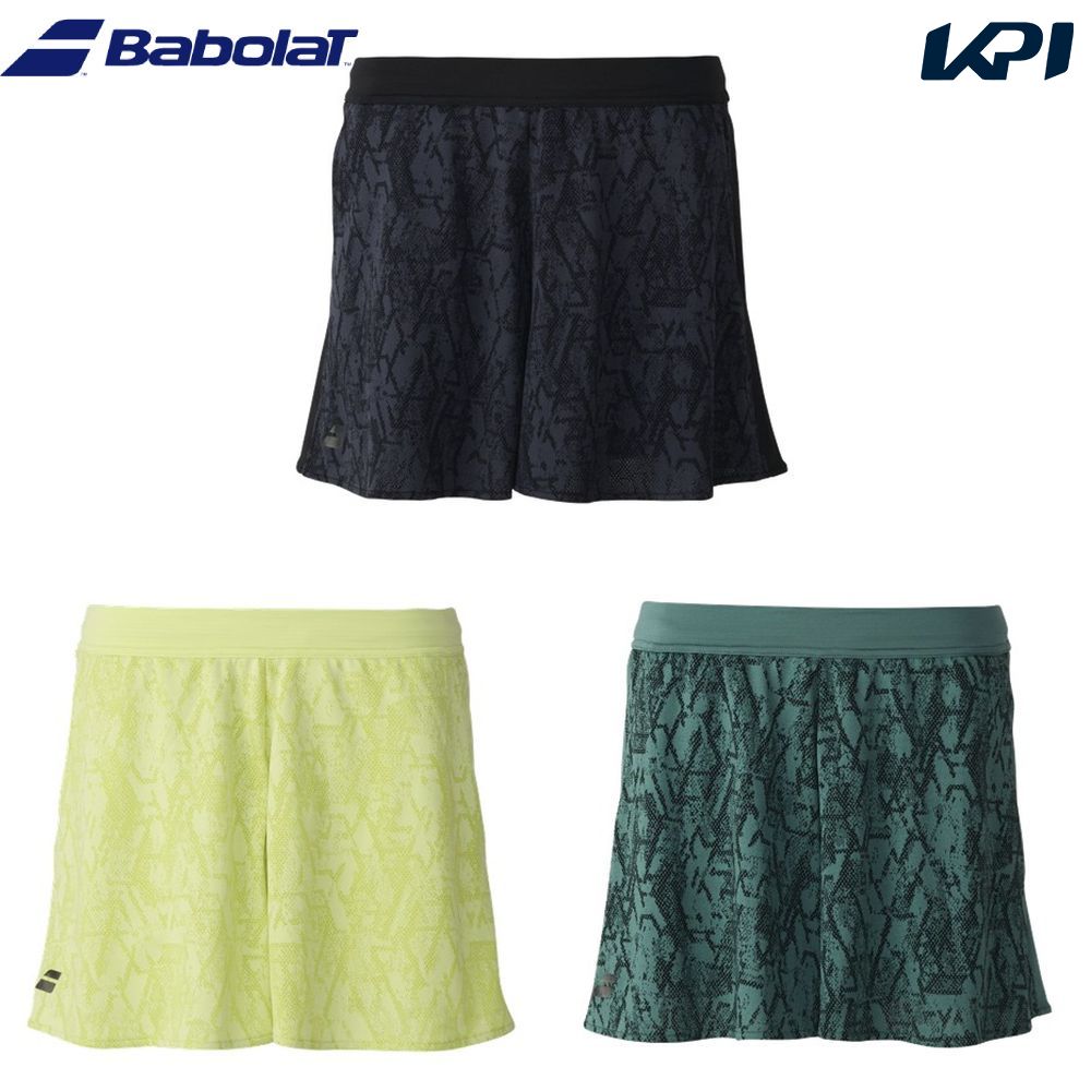 YL00(113) GR00(125) BK00(105) メーカー希望小売価格はメーカーカタログに基づいて掲載しています。 ジャガード&ストレッチ素材を採用したキュロットパンツ。 商品説明 素材：JACQUARD / STRETCH PO...