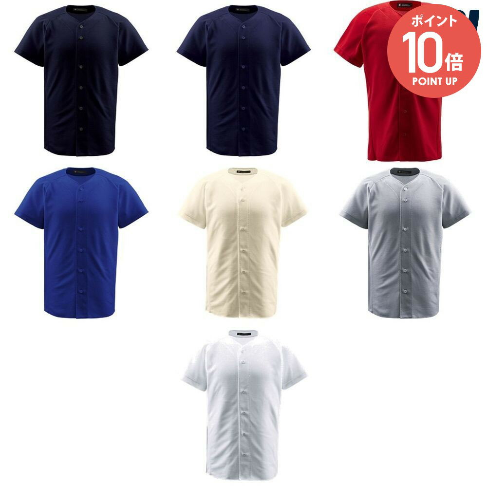 ブラック(BLK) ネイビー(NVY) レッド(RED) ロイヤル(ROY) SIVO(SIVO) シルバー(SLV) Sホワイト(SWHT) メーカー希望小売価格はメーカーカタログに基づいて掲載しています。 プレー中の動きを想定した新しい...