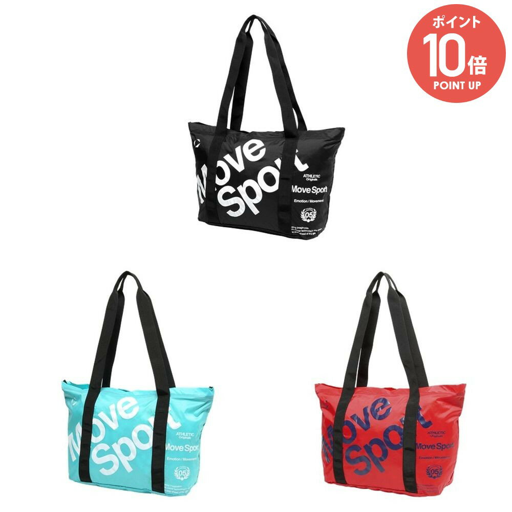 ブラック(BK00) エメラルド(EM00) レッド(RD00) メーカー希望小売価格はメーカーカタログに基づいて掲載しています。 使わない時はコンパクトに収納できて持ち運びに便利な、ファスナー開閉式のポケッタブルトートバッグです。内ポケッ...