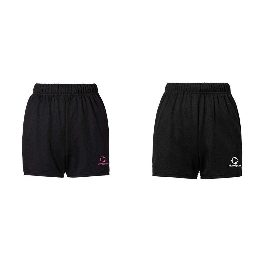 ブラック×ピンク(BKPK) ブラック×マゼンタ(BKWH) メーカー希望小売価格はメーカーカタログに基づいて掲載しています。 股下8.5cm　すっきりシルエットのレディースバレーボールパンツです。 商品説明 素材：ポリエステル100%機能...