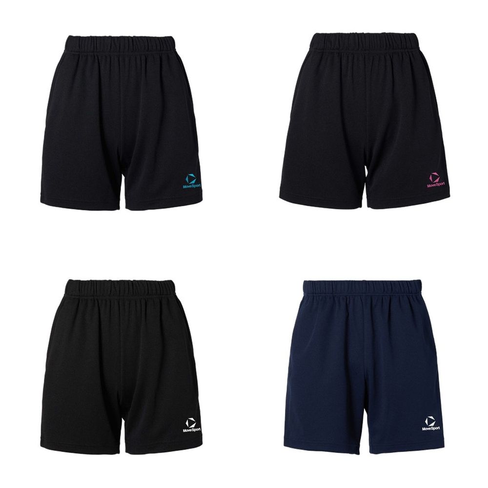 ブラック×ブルー(BKBL) ブラック×ピンク(BKPK) レッド(BKWH) ネイビー(NV00) メーカー希望小売価格はメーカーカタログに基づいて掲載しています。 股下16cm　ゆったりシルエットのユニセックスバレーボールパンツです。 ...