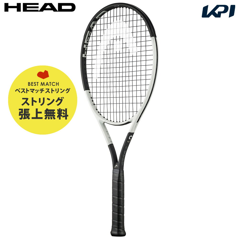 - メーカー希望小売価格はメーカーカタログに基づいて掲載しています。 【SOFT-TOUCH LACQUER】HEADのSPEEDラケットは、2024年発売される新モデルでシリーズ9代目となりHEADの象徴的ラケットとなりつつあります。SP...
