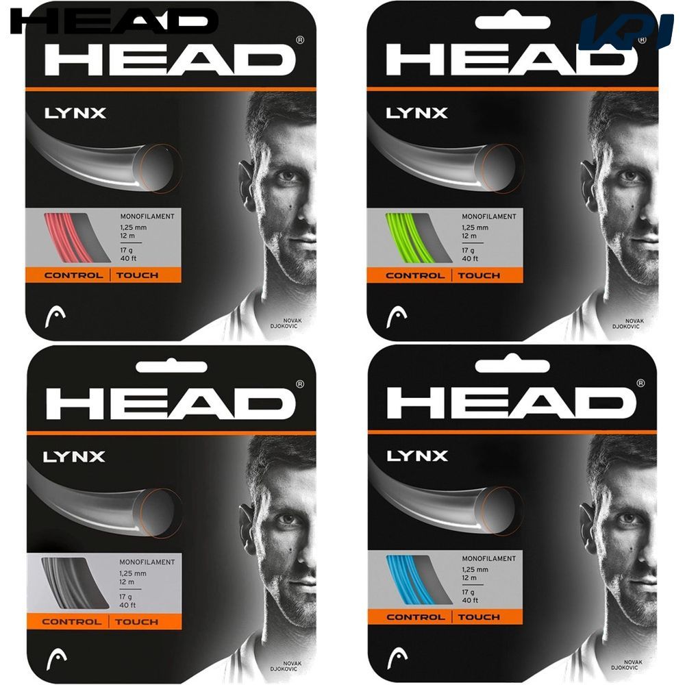 レッド(RD) イエロー(YW) グリーン(GE) アントラシット(AN) メーカー希望小売価格はメーカーカタログに基づいて掲載しています。 あなたのパワーを与えてください。LYNXはコントロールを提供します。まさにウィンウィンの関係です。...