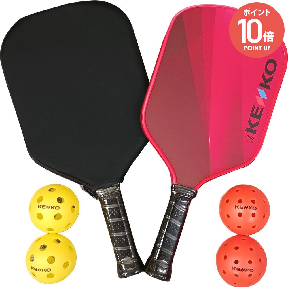 レッド(RD) メーカー希望小売価格はメーカーカタログに基づいて掲載しています。 直ぐに遊べるお得なセット。 商品説明 素材・材質：パドル芯材/ポリプロピレン・グラスファイバー、ボール/ポリエチレン原産国：中国仕様：パドル×2本、パドルカバ...