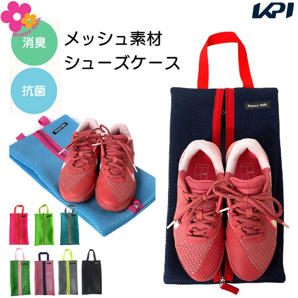 グリーン(GR) ネイビー(NV) ライトブルー(LBL) グレー(GRY) ブラック(BK) ピンク(PK) ネオンピンク(NP) ネオングリーン(NG) ティールグリーン(TG) メーカー希望小売価格はメーカーカタログに基づいて掲載して...