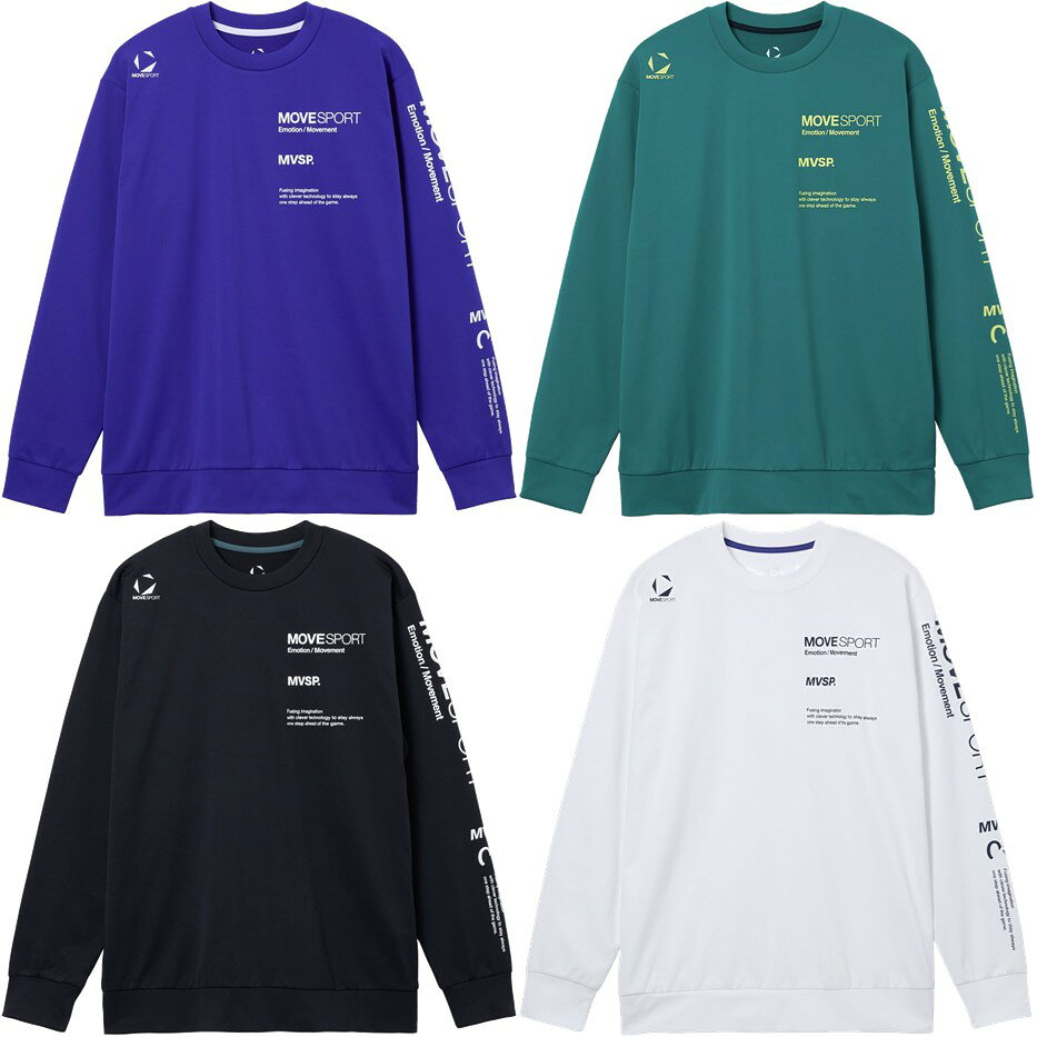 ブルー(BL00) グリーン(GR00) ネイビー(NV00) ホワイト(WH00) メーカー希望小売価格はメーカーカタログに基づいて掲載しています。 左胸と左袖にブランドロゴグラフィックをプリントした長袖シャツ。ウェアから受けるストレスを...