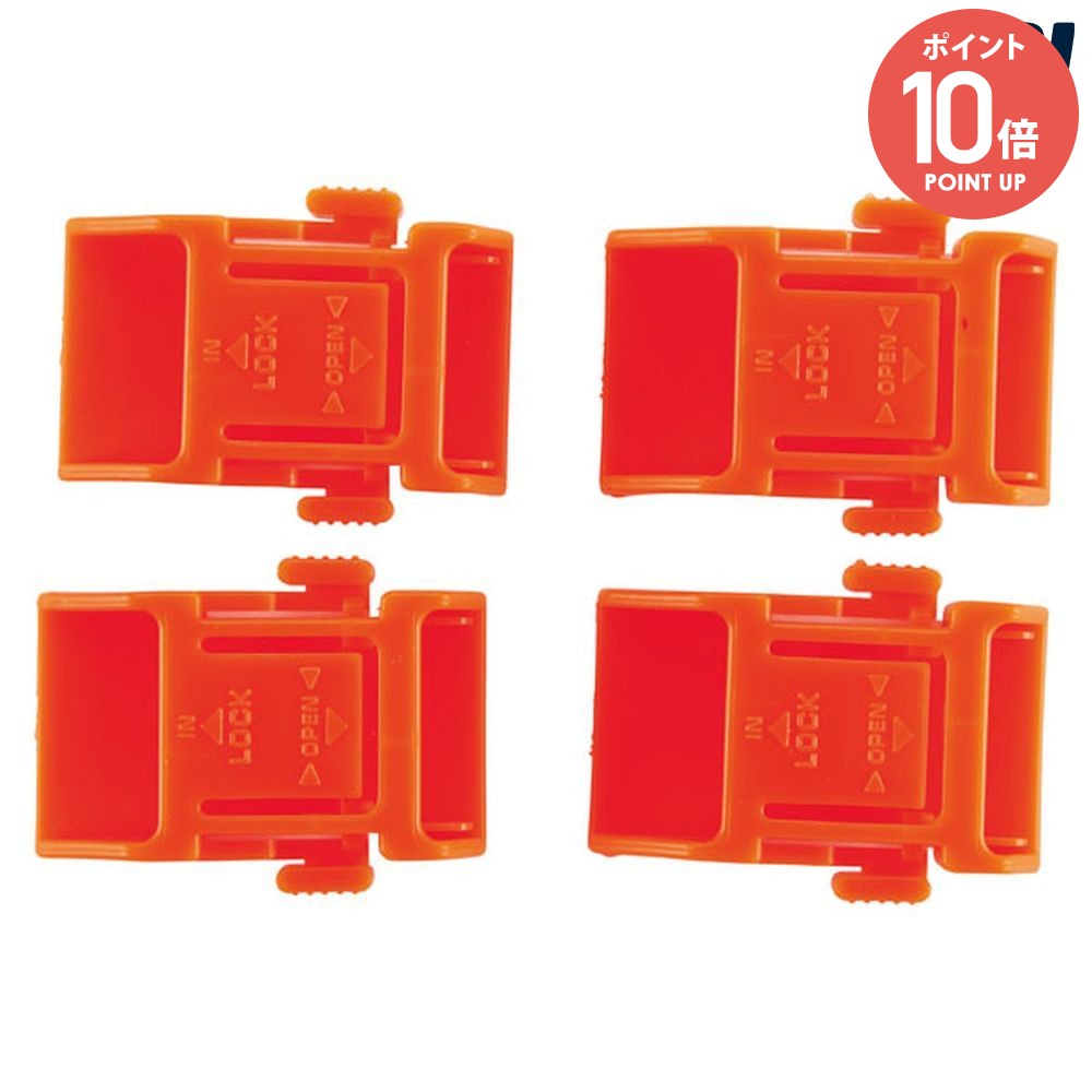 -(-) メーカー希望小売価格はメーカーカタログに基づいて掲載しています。 雪がバックルの中に入り込むことによる不意の緩みを防ぐストッパー。10本爪アイゼンには標準装備されています。新雪や深雪で足首まで埋まる場合は誤解放を防ぐため、必ずご使...