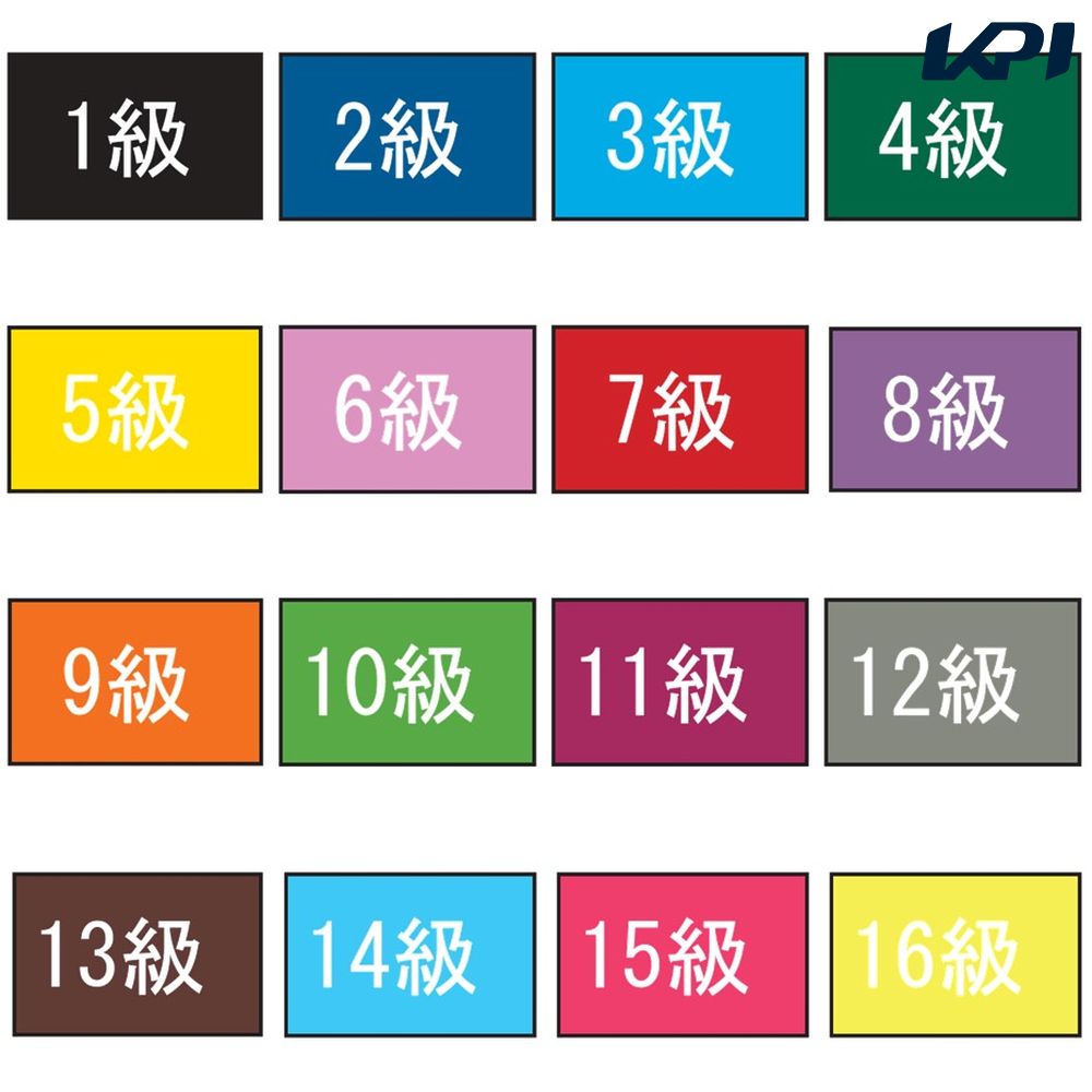 1(30) 2(31) 3(32) 4(33) 5(34) 6(35) 7(36) 8(37) 9(38) 10(39) 11(40) 12(41) 13(42) 14(43) 15(44) 16(45) メーカー希望小売価格はメーカーカタ...