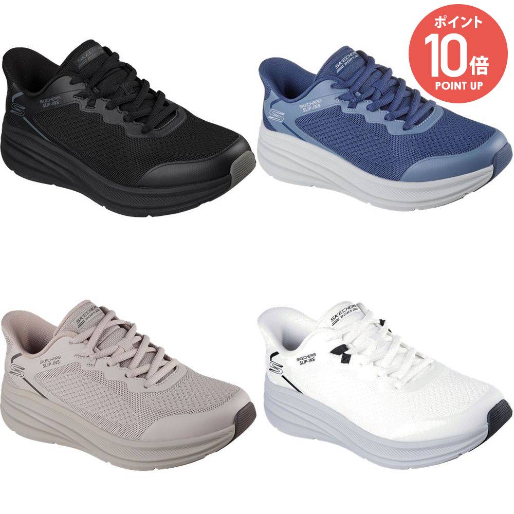 ブラック(BBK) ネイビー(NVY) トープ(TPE) ホワイトグレイ(WGY) メーカー希望小売価格はメーカーカタログに基づいて掲載しています。 見た目も履き心地もよく、快適なステップを実現するSkechers Hands Free S...
