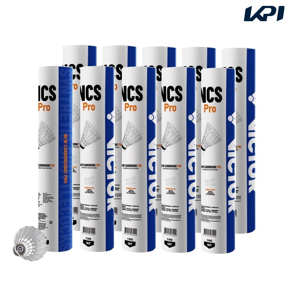 メーカー希望小売価格はメーカーカタログに基づいて掲載しています。 商品説明 素材：カーボンファイバー＋低密度ポリエチレン＋コルク ビクター VICTOR バドミントン シャトルコック バドミントンシャトルコック カーボンシャトル　プロ 10ダース