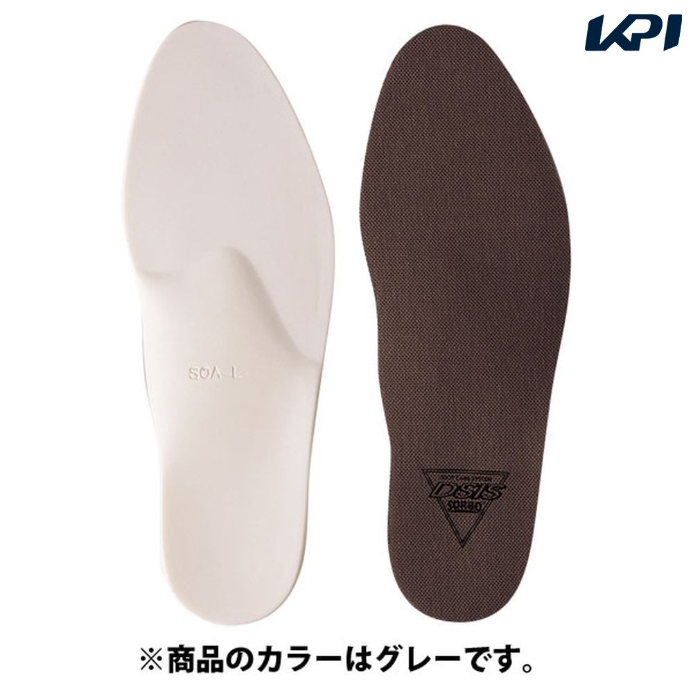 メーカー希望小売価格はメーカーカタログに基づいて掲載しています。 ◆足裏の「3つのアーチ」をしっかりサポートすることで、足の動きを調節し、足指がしっかり使え、スムーズな歩行が出来るフルインソールタイプです。◆足にかかる圧力を分散することで、...