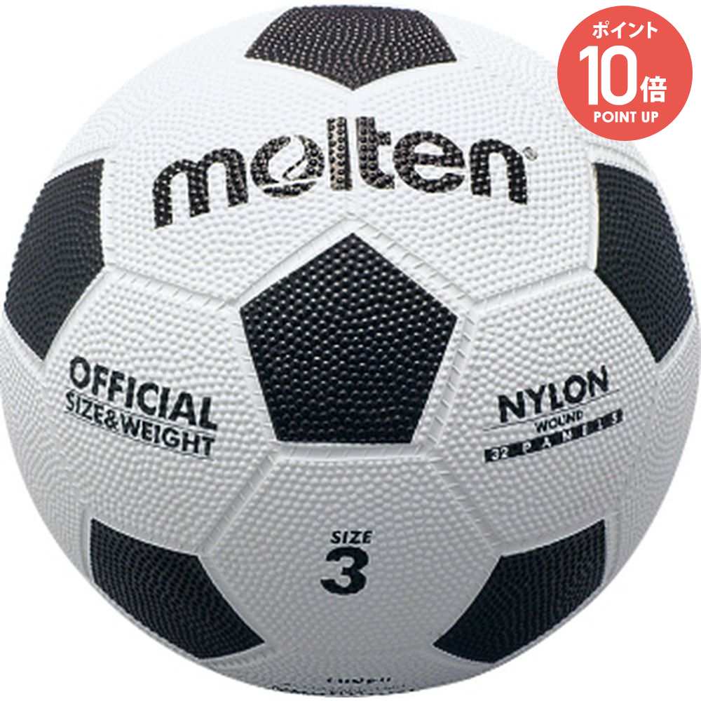白×黒(-) メーカー希望小売価格はメーカーカタログに基づいて掲載しています。 仕様と特徴　●3号球　小学校用●突抜け防止バルブ●特許登録済 商品説明 ：素材：ゴム：サイズ：周囲58〜60cm　直径約19cm モルテン サッカー ボール サ...