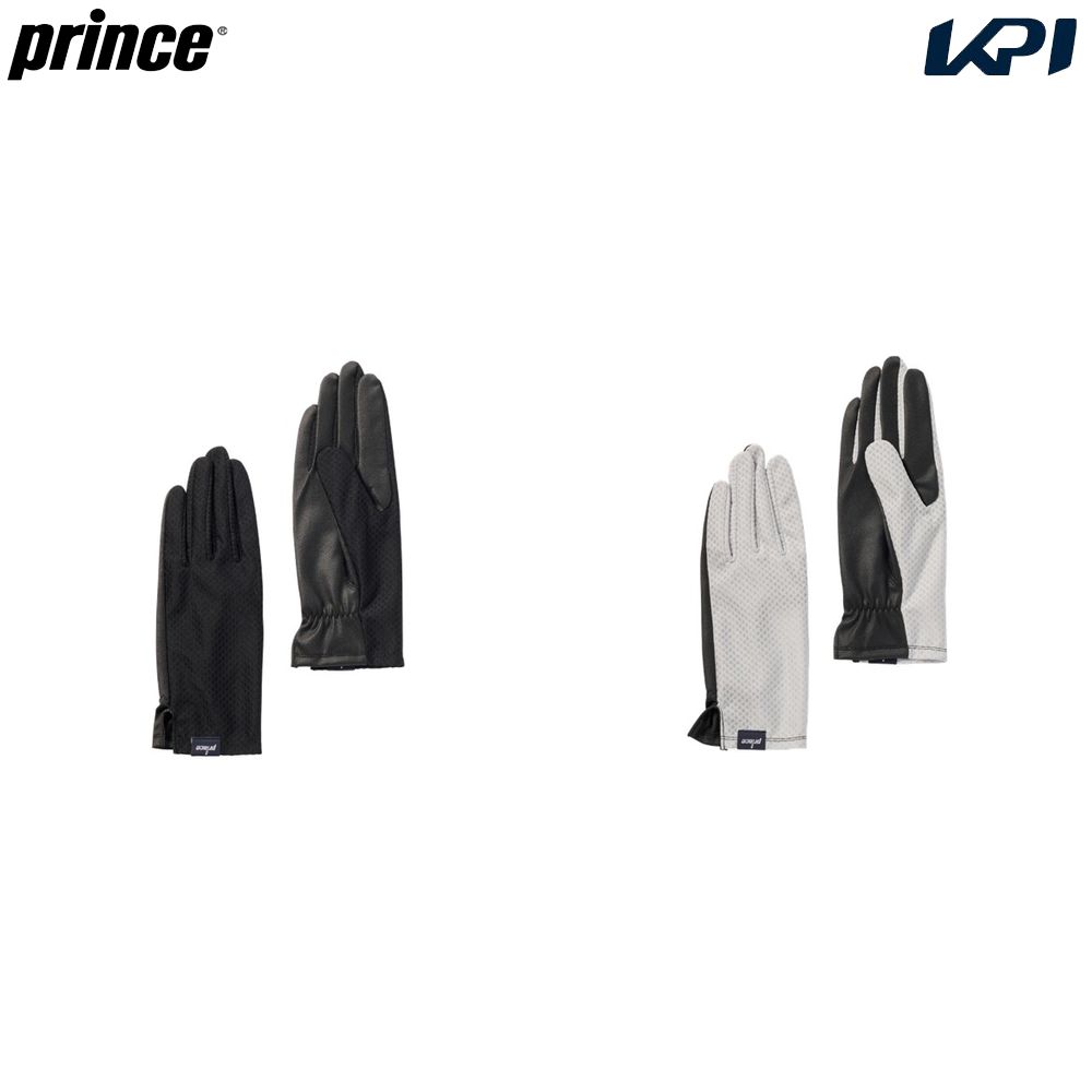 ブラック(165) ライトグレー(181) メーカー希望小売価格はメーカーカタログに基づいて掲載しています。 シンプルなロンググローブ穴無し（両手セット） 商品説明 素材：甲側：ポリエステル　 掌側：ポリエステル、ポリウレタンサイズ：S(1...