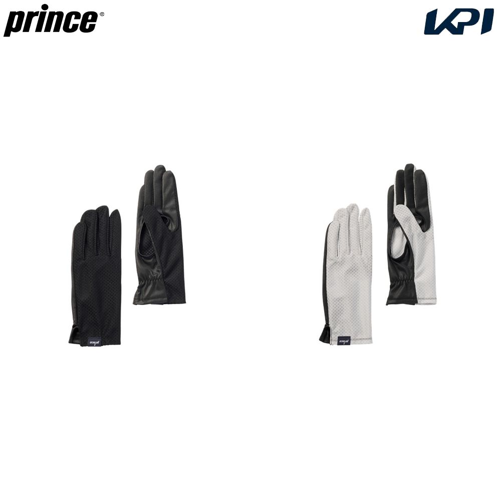 ブラック(165) ライトグレー(181) メーカー希望小売価格はメーカーカタログに基づいて掲載しています。 シンプルなロンググローブ穴あき（両手セット） 商品説明 素材：甲側：ポリエステル　 掌側：ポリエステル、ポリウレタンサイズ：S(1...