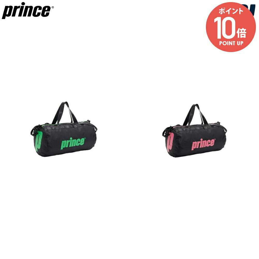 ブラック×グリーン(240) ブラック×マゼンタ(420) メーカー希望小売価格はメーカーカタログに基づいて掲載しています。 バッグ本体を小さく畳んで収納できる持ち運びに便利なドラムバッグ。 商品説明 素材：ナイロン機能：パッカブルタイプ、...