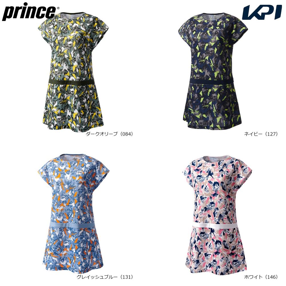ダークオリーブ(084) ネイビー(127) グレイッシュブルー(131) ホワイト(146) メーカー希望小売価格はメーカーカタログに基づいて掲載しています。 トロピカル柄をプリントしたワンピース 商品説明 素材・混率：ライトスムース（ポ...