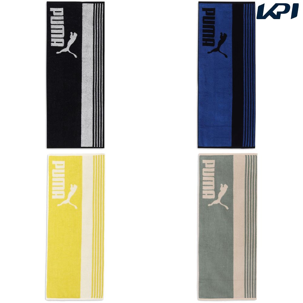 P-BK-P-WH(01) C-ROYAL-P-BK(02) L-S-PUMA-WHITE(03) S-F-DESERT-DUST(04) メーカー希望小売価格はメーカーカタログに基づいて掲載しています。 サイズ(34cm×90cm)のスポ...