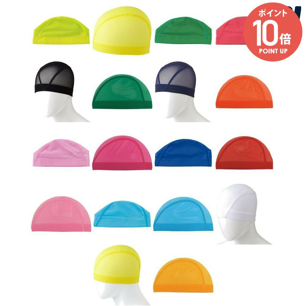 クリアライム(CL) エンパイヤイエロー(EY) グリーン(GR) Hピンク(HP) ブラック(K) Lグリーン(LF) ネイビーB(NB) オレンジ(OR) ピンク(PN) Pピンク(PP) Rブルー(RB) レッド(RE) Sピンク(S...