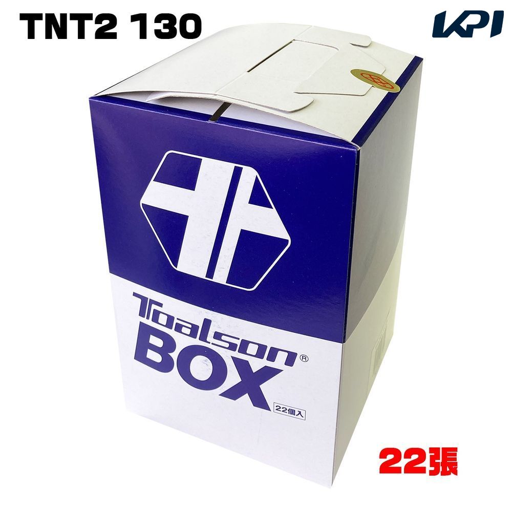 ホワイトスパイラル(W) メーカー希望小売価格はメーカーカタログに基づいて掲載しています。 究極のテクノロジー TNT を採用したストリング！！2種類のそれぞれ異なる特徴を持つモノフィラメントをブレンドし、従来のTNTよりも反発性能とソフト...