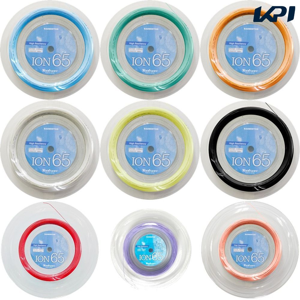 イオンブルー(B) イオングリーン(G) オレンジ(O) ホワイト(W) オプティックイエロー(Y) ブラック(4) レッド(R) ラベンダー(L) サクラ(S) メーカー希望小売価格はメーカーカタログに基づいて掲載しています。 東南アジア...