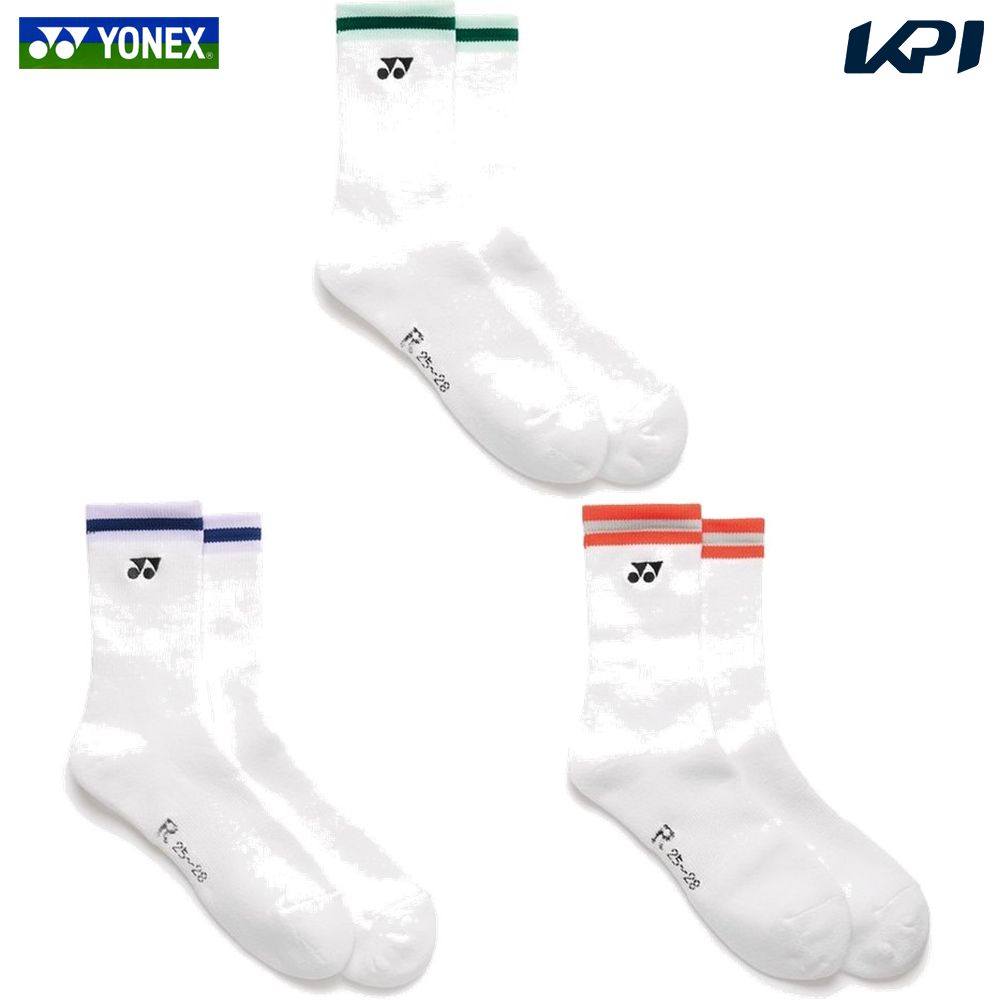 アイスブルー(308) ペールライラック(510) サイバーオレンジ(814) メーカー希望小売価格はメーカーカタログに基づいて掲載しています。 商品説明 ：綿52%、アクリル24%、ポリエステル17%、ナイロン5%、ポリウレタン2%　仕様...