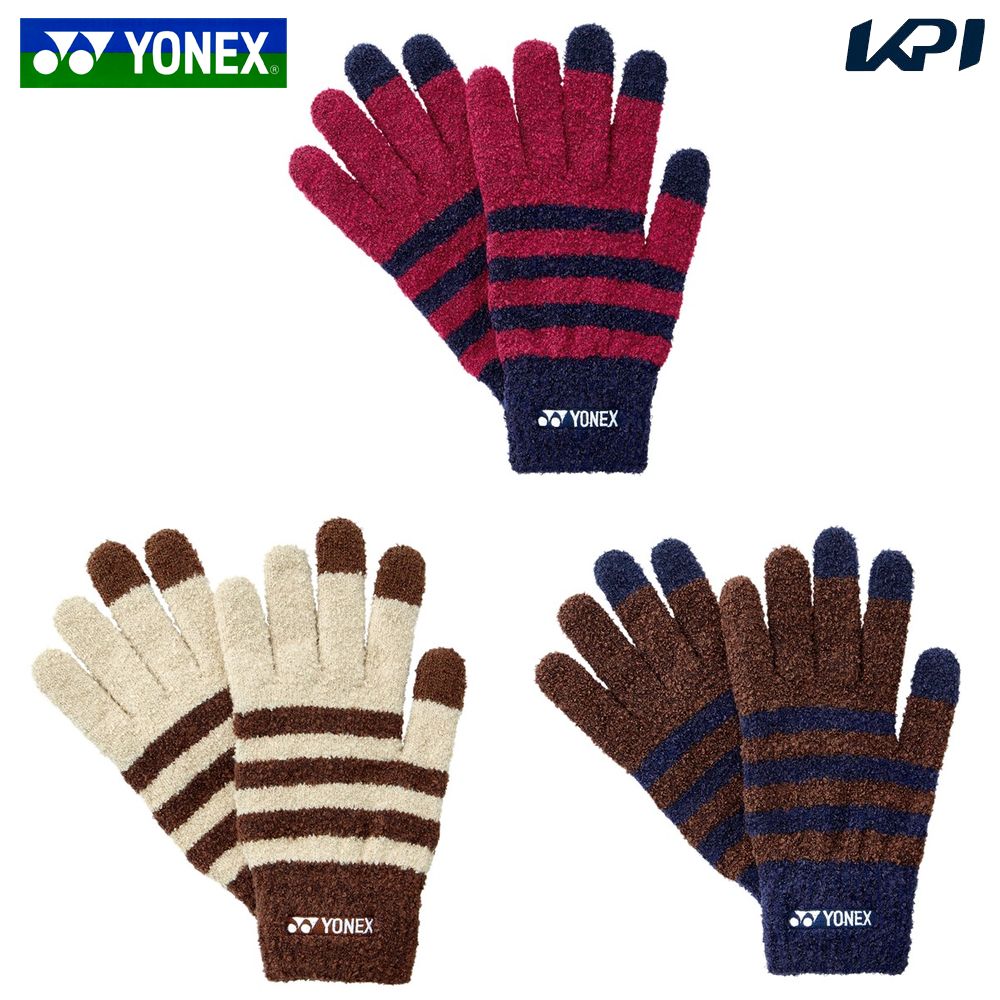 ワインレッド(037) オートミール(192) ココア(685) メーカー希望小売価格はメーカーカタログに基づいて掲載しています。 商品説明 素材：アクリル80％・ナイロン16％・ポリエステル2％・ウール1％・ポリウレタン1％機能：ヒートカ...