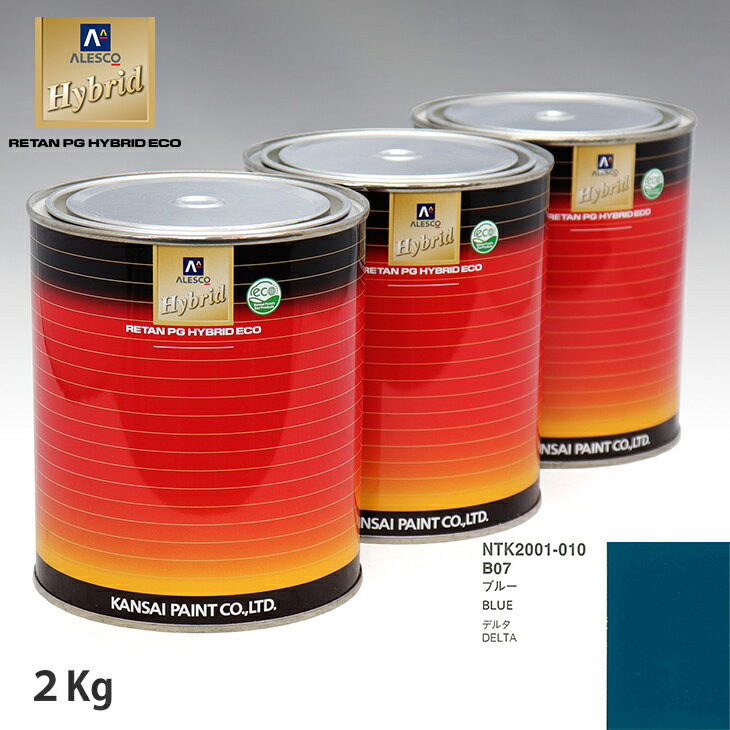 【特徴】 (1)近年では主流の1液型ハイソリッドタイプ！ (2)2液型に比べ、隠蔽性が向上！塗装回数が少なくトータルコストの削減！ (3)色ムラや戻りムラが出にくく塗装が容易で、ビギナーの技術をカバー！ (4)2液型に比べ、乾燥が速く中研ぎ...