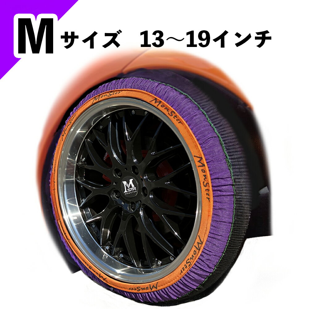 楽天市場】225/45R18(リム径(インチ)19)(車用品・バイク 楽天市場】225/45R18(リム径(インチ)19)(車用品・バイク
