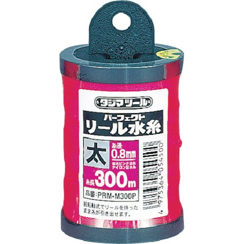 ●ピンと張った状態で水糸が引き出せます ●芯の内部は「ダブルリール構造」になっていて、適度な張りを保ちながら芯のみが回転します ●たるまず、からまず、バラけず、糸戻しも簡単にできます ●建築用水糸●土木、建築、一般測量用 ●色:蛍光ピンク●...