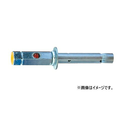 ◆ドリル径12.5mm ◆懸垂物の取り付けに最適！！トルシア形雄ねじタイプアンカー 作業は非常に簡単。アンカーを穴に差し込み、インパクトレンチで回転させるだけ。 習熟を要せず、また大幅な時間短縮により施工費の節減が可能。 アンカー強度が均一...