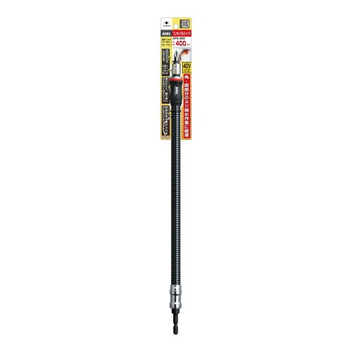 対応サイズ：対辺6.35mm六角軸　全長33mm以上 破壊トルク（N・m）：しめる：20N・m　ゆるめる：16N・m セット内容 ●フレキシブルシャフト400mm ●両頭ビット+2×45mm 製品特徴 ●シャフトを自在に曲げて角・際部分のネ...