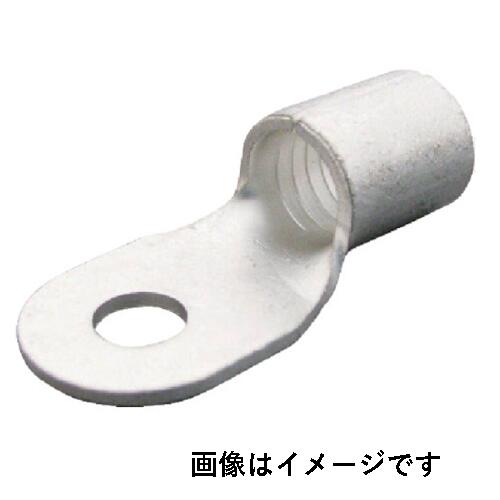 ＜特長＞ 接触面(舌部)が丸く、ねじ固定用の取り付け穴がある裸圧着端子です。 ＜用途＞ 軟鋼のより線電線の接続に。 【商品スペック】 ＜仕様・規格 ＞ 丸形 電線抱合範囲 より線(（MM2）)：42.42～60.57 電線抱合範囲 AWG：...