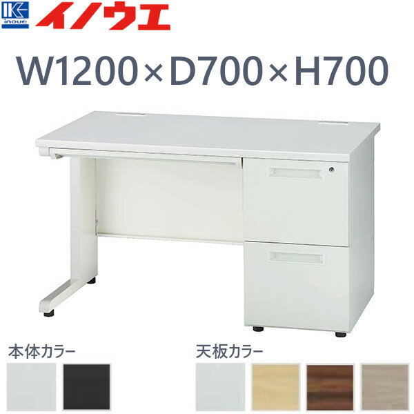 メーカー希望小売価格はメーカーカタログに基づいて掲載しています。 ご注文のタイミングにより、メーカー欠品中の場合がございます。 ご了承ください。 GSDシリーズ オフィス家具の基本中の基本といえばオフィスデスク。 フリーアドレスデスクが人気...