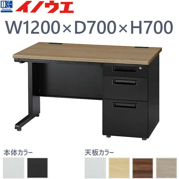 メーカー希望小売価格はメーカーカタログに基づいて掲載しています。 ご注文のタイミングにより、メーカー欠品中の場合がございます。 ご了承ください。 GSDシリーズ オフィス家具の基本中の基本といえばオフィスデスク。 フリーアドレスデスクが人気...