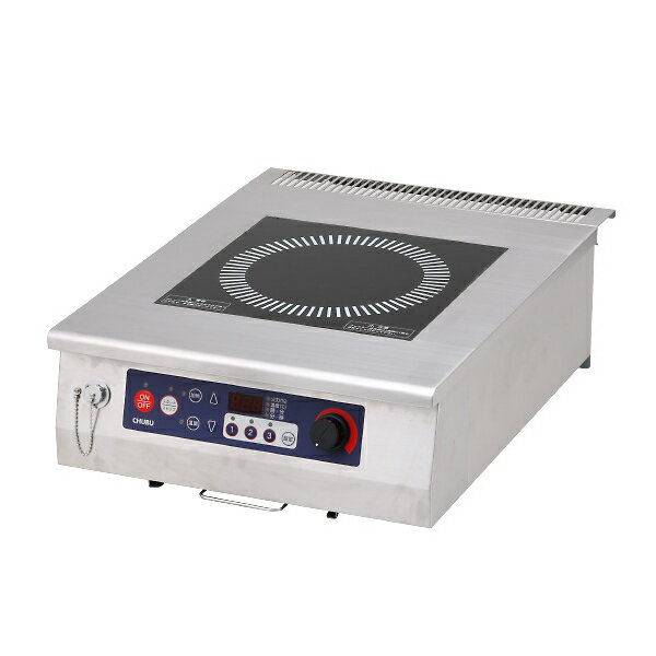 メーカー希望小売価格はメーカーカタログに基づいて掲載しています。 Clean&Safety IHで快適な厨房 ● 外形寸法/幅450×奥行600×高さ180mm ● 電源/三相200V 50/60Hz ● 消費電力/3kW ● 質量/17k...