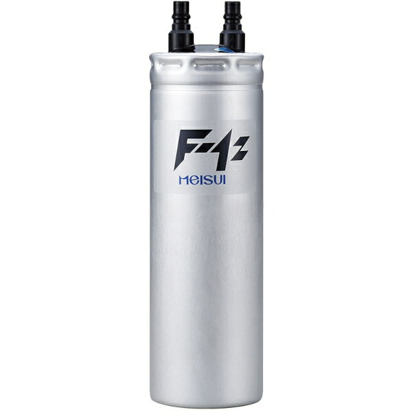 ※こちらの商品はお届けまでに日数が掛かります。 クイックジョイント・スリム浄水器手軽に、コンパクトに、おいしい水を使いやすく ※写真はイメージです※ F-1Z 種類I形 ろ過流量4.0L/分 ろ材不織布・ヤシガラ粒状活性炭繊維状活性炭・中空...