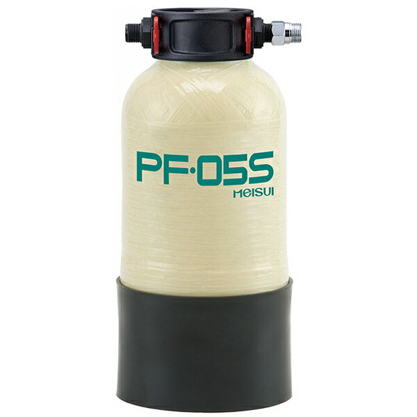 ※こちらの商品はお届けまでに日数が掛かります。 水道水が、料理に最適な軟水に早変わり。硬度分によるスケール付着防止はもちろん、素材のおいしさを引出すやわらかい水をつくります。 ● 活性炭とイオン交換樹脂のダブルのろ材で、水道水の不純物を除去...