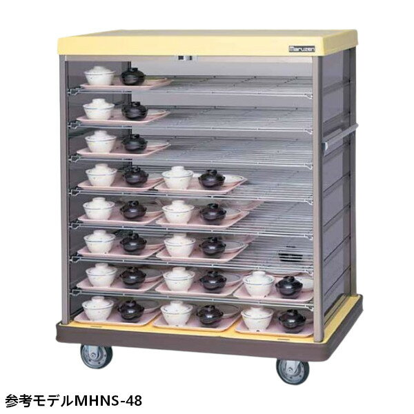 ※画像はイメージです※※ご注文の際はサイズや段数をお確かめください※●配膳車の前後に防塵シャッターを搭載。両側からの配膳が可能で、 移動時には塵を防ぎます。●シートには人に優しい非塩ビ系の新素材を使用（食品衛生協会承認取得済）。●棚網は取り...