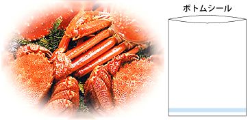 冷凍食品、スペアリブ・ブロック肉等、ほっけ・あじ等の干物、カニ、エビ他、甲殻類、機械部品の真空包装に最適！MICS化学 SPパック規格袋『SPパック』驚異的な突き刺し強度を実現！耐ピンホール用3層チューブ袋真空・冷凍が可能で、抜群の突き刺し...