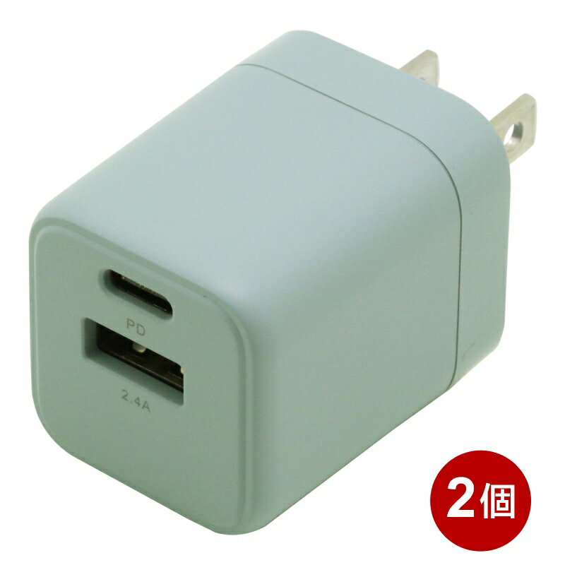 ■トレンドカラーを取り入れた優しいデザイン ■USB PD(Power Delivery)対応で端末機器に応じて出力を自動切換し、スマートフォンやタブレットなどの充電が可能 ■過電流や過電圧、ショート時に自動的に充電を停止させるマルチ保護シ...