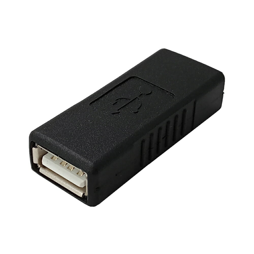 ■便利なUSB2.0 Atypeの中継アダプタです。 ■USB2.0 Atypeケーブルを延長します。 ■環境にやさしいRoHS指令対応 ■端子：Atype（ジャック）/Atype（ジャック） ■インターフェース：USB2.0 ■重量：約1...