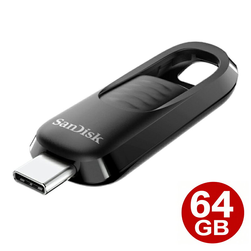 ■USB Type-Cコネクターを搭載したSanDisk（サンディスク）のUSBメモリ「Ultra Slider」です。 ■USB 3.2 Gen1に対応し、最大読込速度300MB/sの高速データ転送を実現。写真・動画・音楽・各種ファイルを...