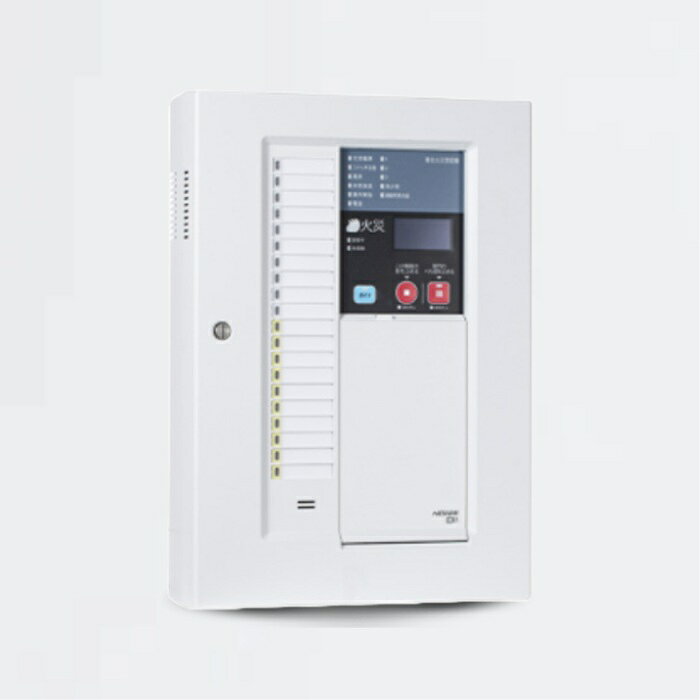 商品詳細 型式 FCSJ107S-R-20L 種別 P型1級複合火災受信機(蓄積式及び自動試験機能付) 最大回線数(地区窓数) 20 防排煙最大回線数 10 地区窓配列記号 c 移報接点数 10 国検型式番号 受第2023~11号 自主評定...