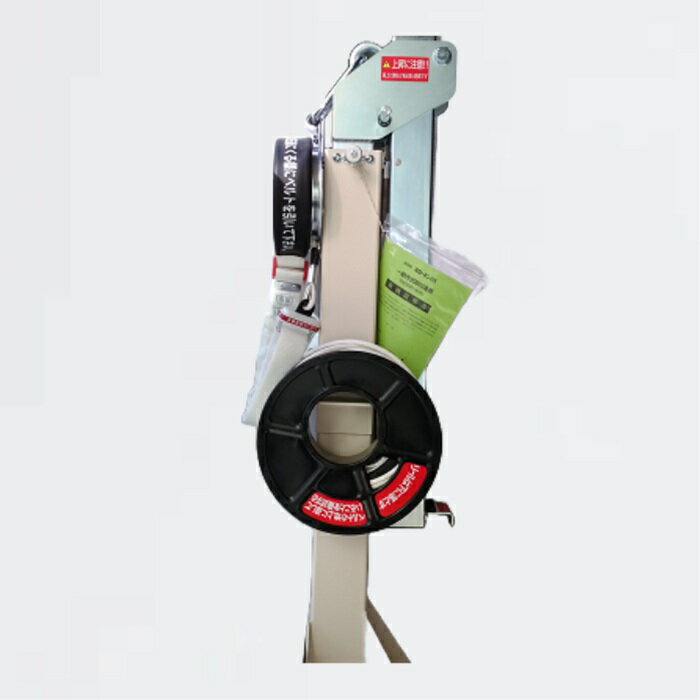 検索ワード 消防用品 煙感知器 警報ベル 警報機 火災報知器 火災警報器 煙 電池 住宅用火災警報器 住宅火災警報器 電池式 単独型 薄型 小型 高機能 警報音 音声警報 音声 煙式 表示灯 誘導灯 非常警報 蓄光パネル 鉛蓄電池 交換電池...