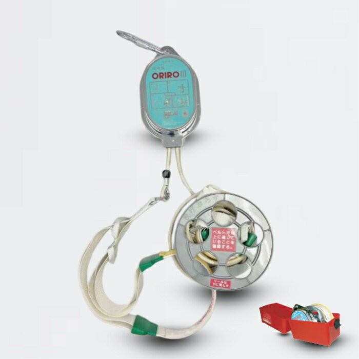 商品詳細 型式 降第28〜1号 最大荷重 1360N 30699 検索ワード 消防用品 煙感知器 警報ベル 警報機 火災報知器 火災警報器 煙 電池 住宅用火災警報器 住宅火災警報器 電池式 単独型 薄型 小型 高機能 警報音 音声警報 音...